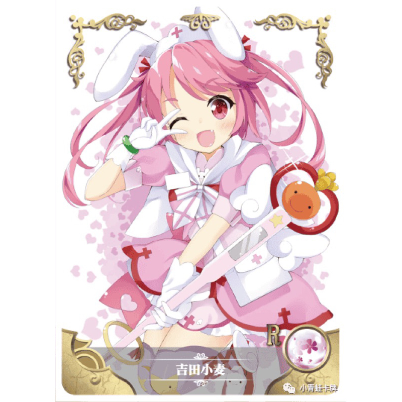 Dignity card with rounded corners anime waifu goddess story characters ...