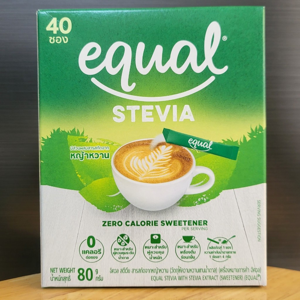 Equal - STEVIA Box 80g / 40 Sticks - Sweet Grass Diet Sugar / Thailand ...