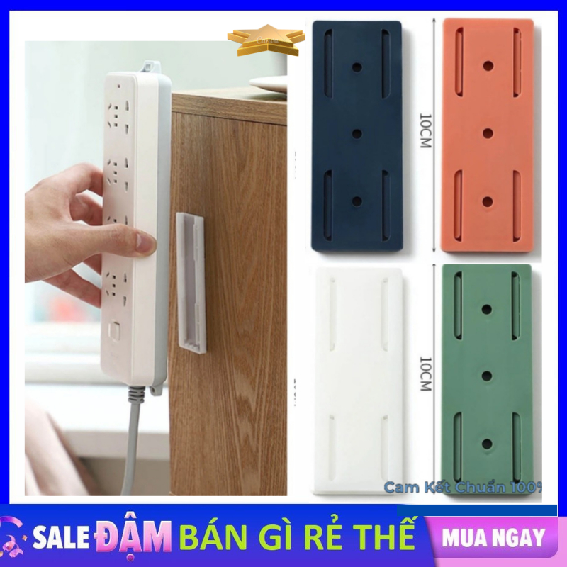 COMBO of 2 Smart Modem Electrical Socket Wall Stickers Rectangular ...