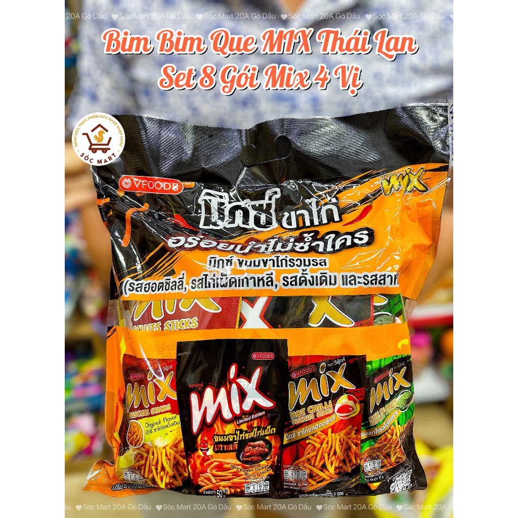 Thai BIM BIM MIX Crunchy Delicious And Delicious | Shopee Singapore