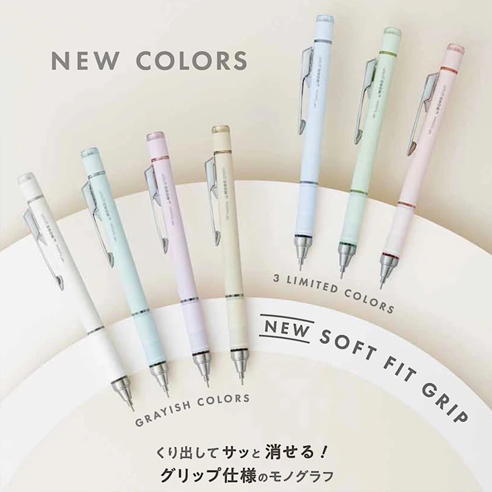 (FREE Nib 0.5) TOMBOW MONO GRAPH GRIP 0.5MM SHAKE PENCIL DPA-151 ...