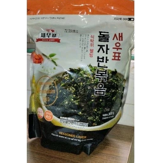 [Expedition 10/2024] Wando sesame seaweed 300g/Korean sesame shredded ...