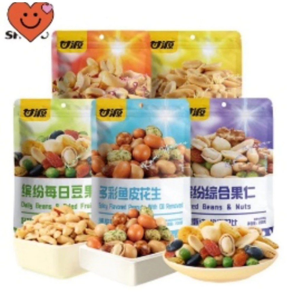 10 Packs of 7 types of healthy dried cereals. | Shopee Singapore