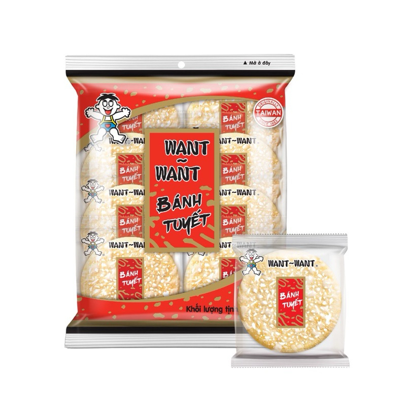 Want Rice Cake 84g / Pack | Shopee Singapore