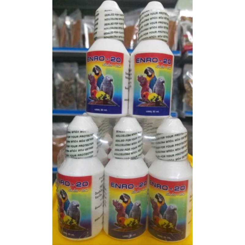 1 Bottle Of enro 20 For Parrots (Thai Row) | Shopee Singapore