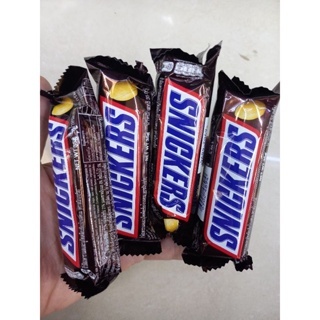 Snickers chocolate bar 51g (please put it in the refrigerator before ...