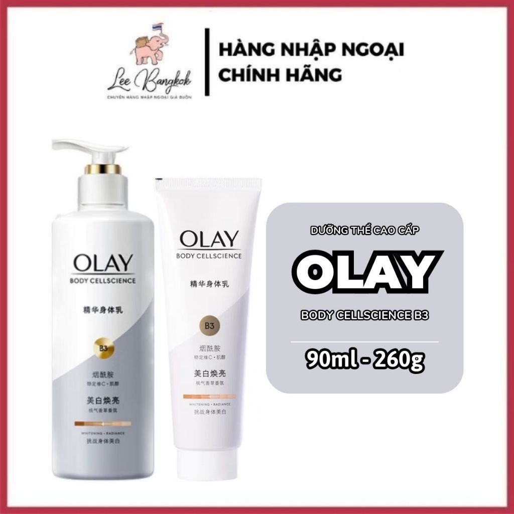 [NEW] Olay Body Cellscience B3+ Vitamin C Optic Glow Premium Whitening ...