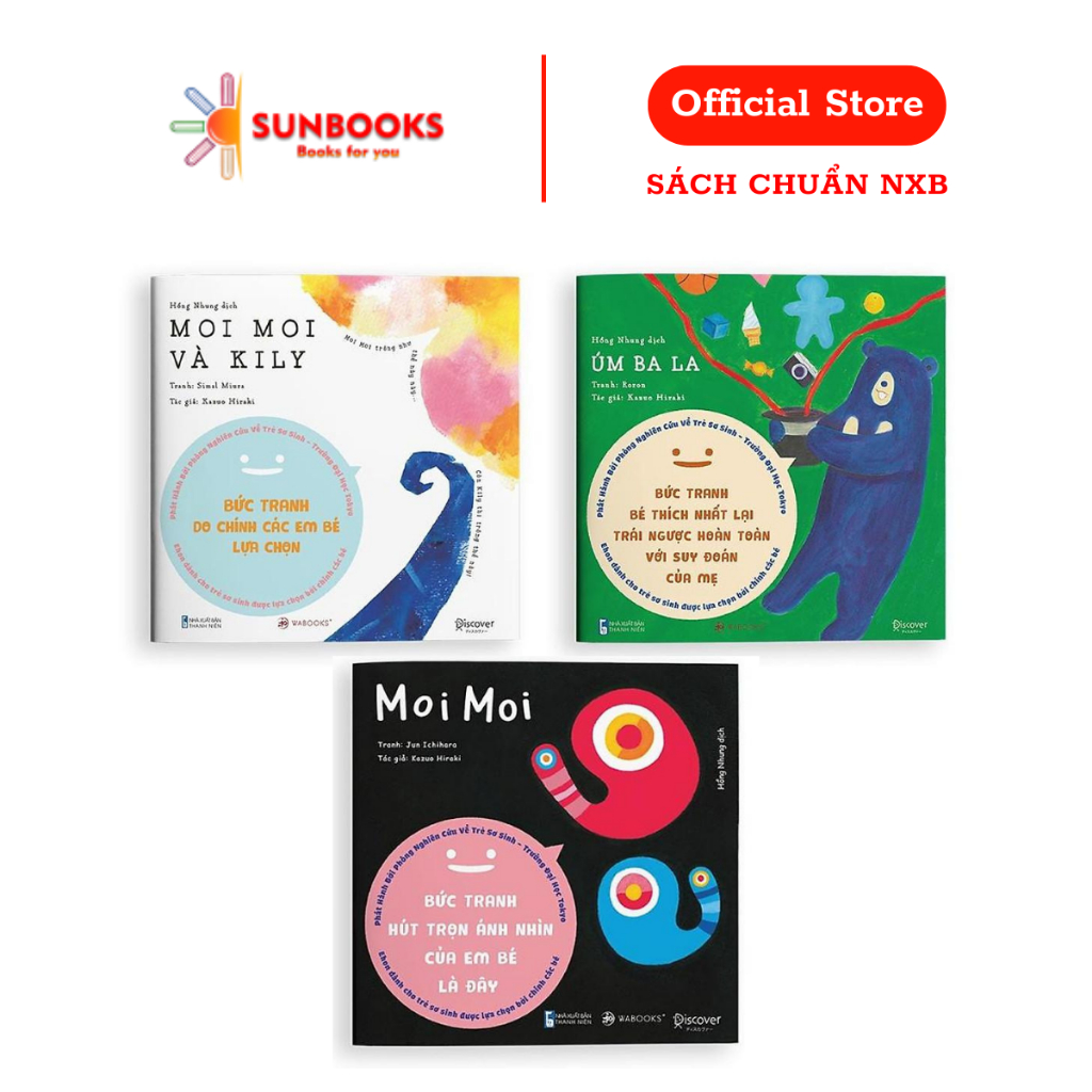 Ehon Books - Set of 3 books Moi Moi and friends - For children from 0-2 ...