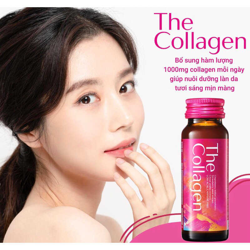 [NEW Model]the COLLAGEN SHISEIDO JAPANESE WATER FORM For people under ...