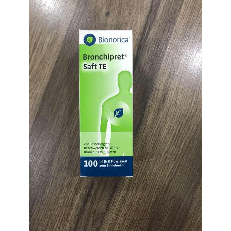Bronchipret Syrup 100ml | Shopee Singapore