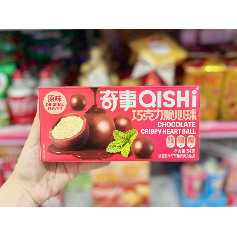 Qishi Foam Covered Round Chocolate Cake 54G | Shopee Singapore