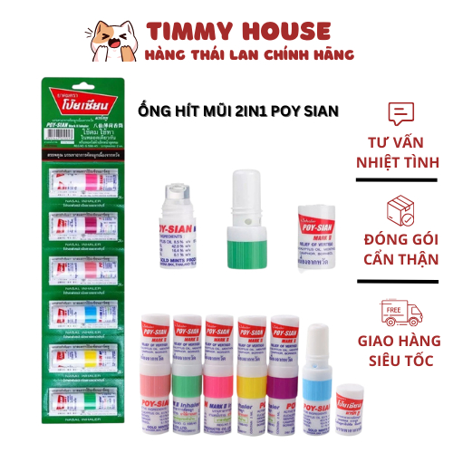 2in1 Poy Sian Inhaler Mark II Mint-Flavored Thai 2-Head Ventilate ...