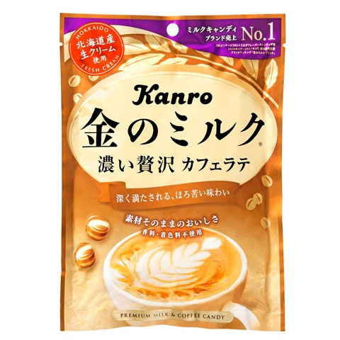 Kanro Gold Coffee Latte Coffee Flavored Milk Candy Pack 70gr, Japanese Domestic Product ...