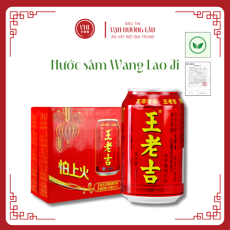 Wang Lao Ji Cooling Ginseng Water - Cooling herbal tea good for health ...