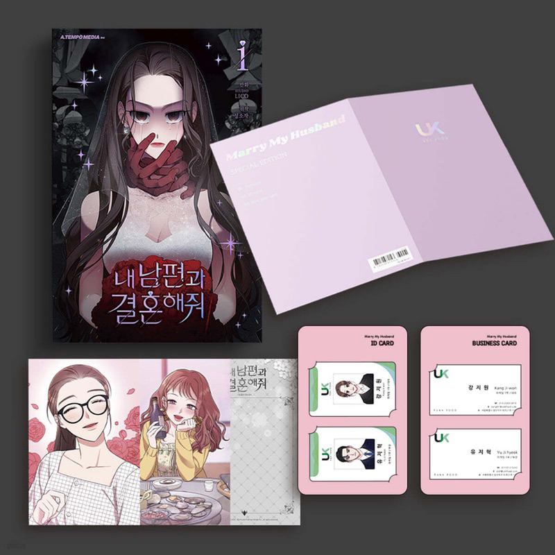 Hộp quà tặng in hình Manhwa Cô Đi Mà Lấy Chong Tôi (đọc kỹ mô tả sản ...