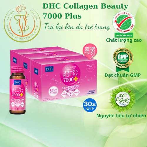 Dhc Collagen Beauty 7000 Plus Water Collagen 10 Vials / 1 Box | Shopee ...