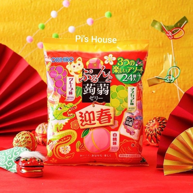 Japanese Orihiro fruit jelly (CNY) | Shopee Singapore