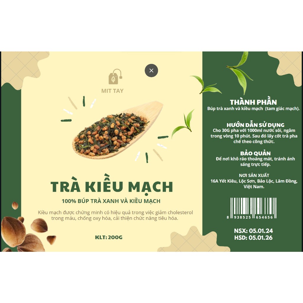 Taiwanese Buckwheat Green Tea (Barley) 200G Standard Buckwheat Oolong ...