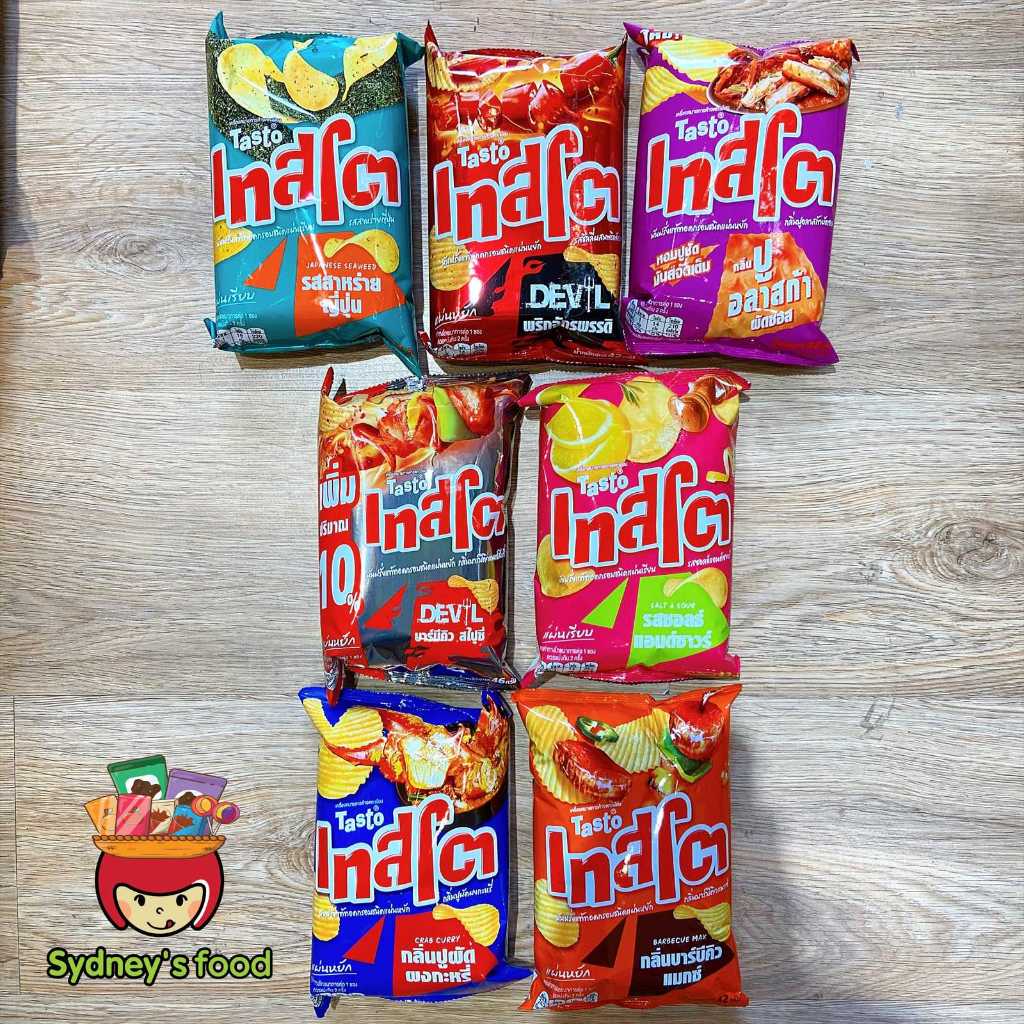 Tasto INAFA SIGNATURE SALT EGG POTATO CAKE (7 FLAVORS) (NEAR DATE ...