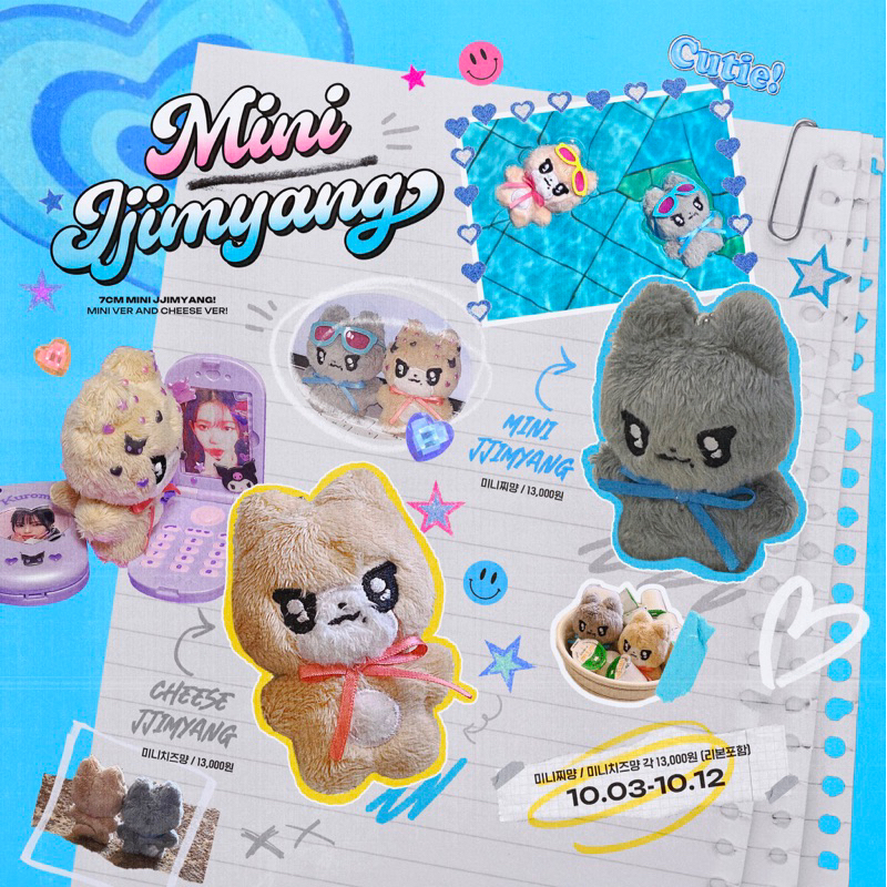 Doll 10cm Stuffed Animal Karina Winter Genuine aespa Group | Shopee ...