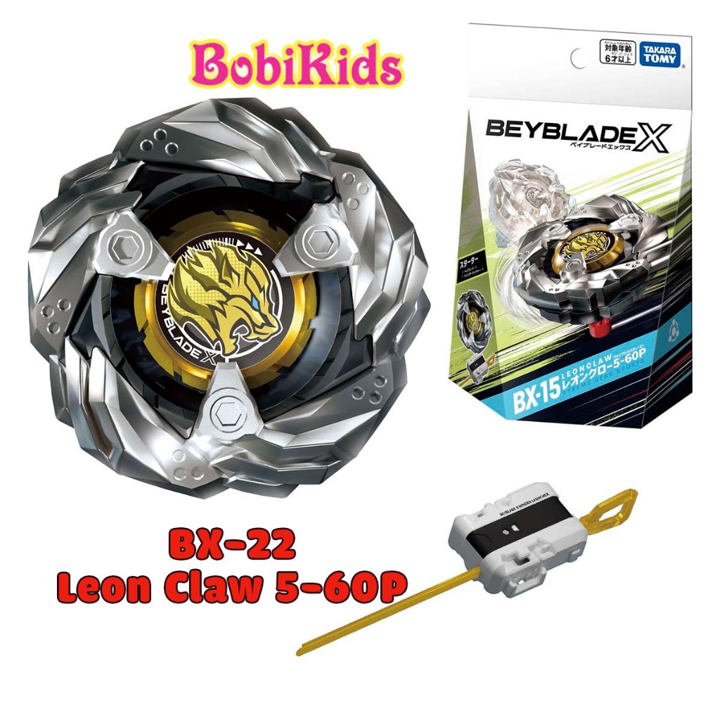 Beybladex - Gyroscope BX15: Leon Claw 5-60P | Beyblade X TAKARA TOMY BX-15 | Shopee Singapore