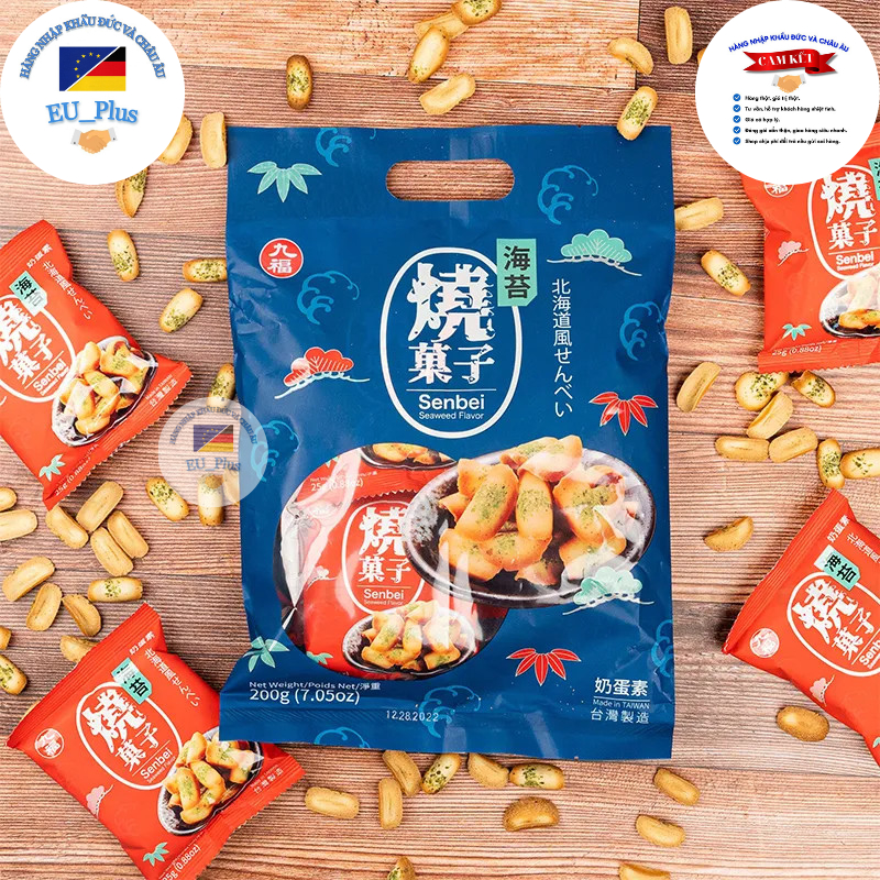 Senbei biscuits seaweed flavor - roasted sesame flavor 200g (Taiwan ...