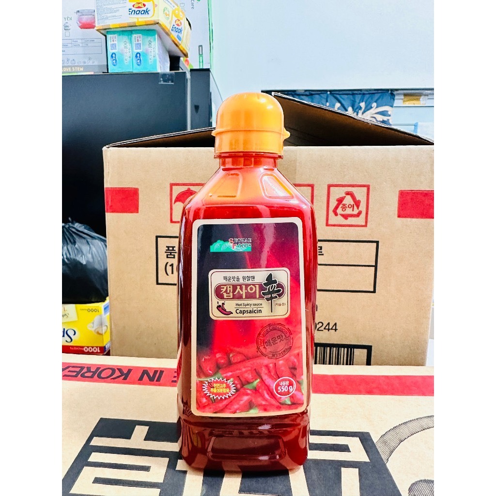 CAPSAICIN CHILI OIL 550G [청우] 첫맛캡사이신매운소스 | Shopee Singapore