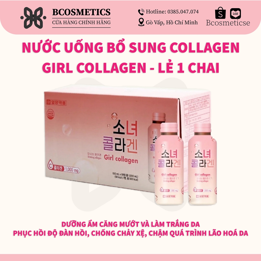 Girl Collagen Korean Collagen Supplement Drink for Beauty Support - 1 ...