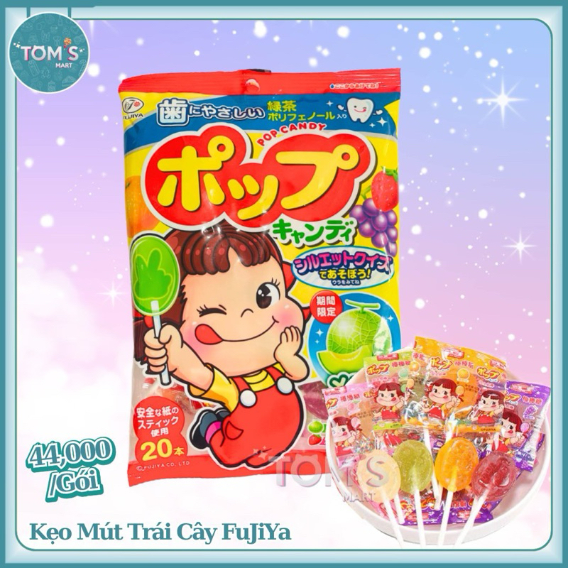 Fujiya Fruit Lollipops (Japan) | Shopee Singapore