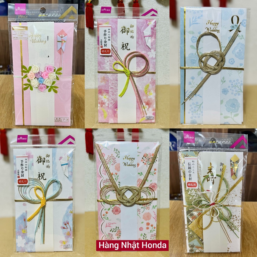 Thick, Beautiful, Luxurious, Polite Japanese Wedding Red Envelopes ...