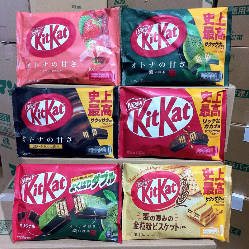 Japanese KITKAT FOAM CHOCOLATE CANDY (random flavor delivery) | Shopee ...