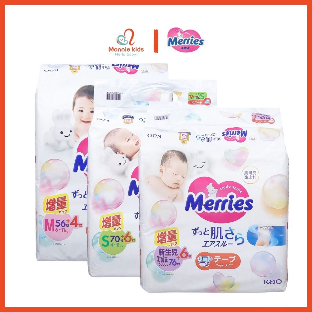 Merries baby diapers of all sizes, premium Japanese domestic diapers ...