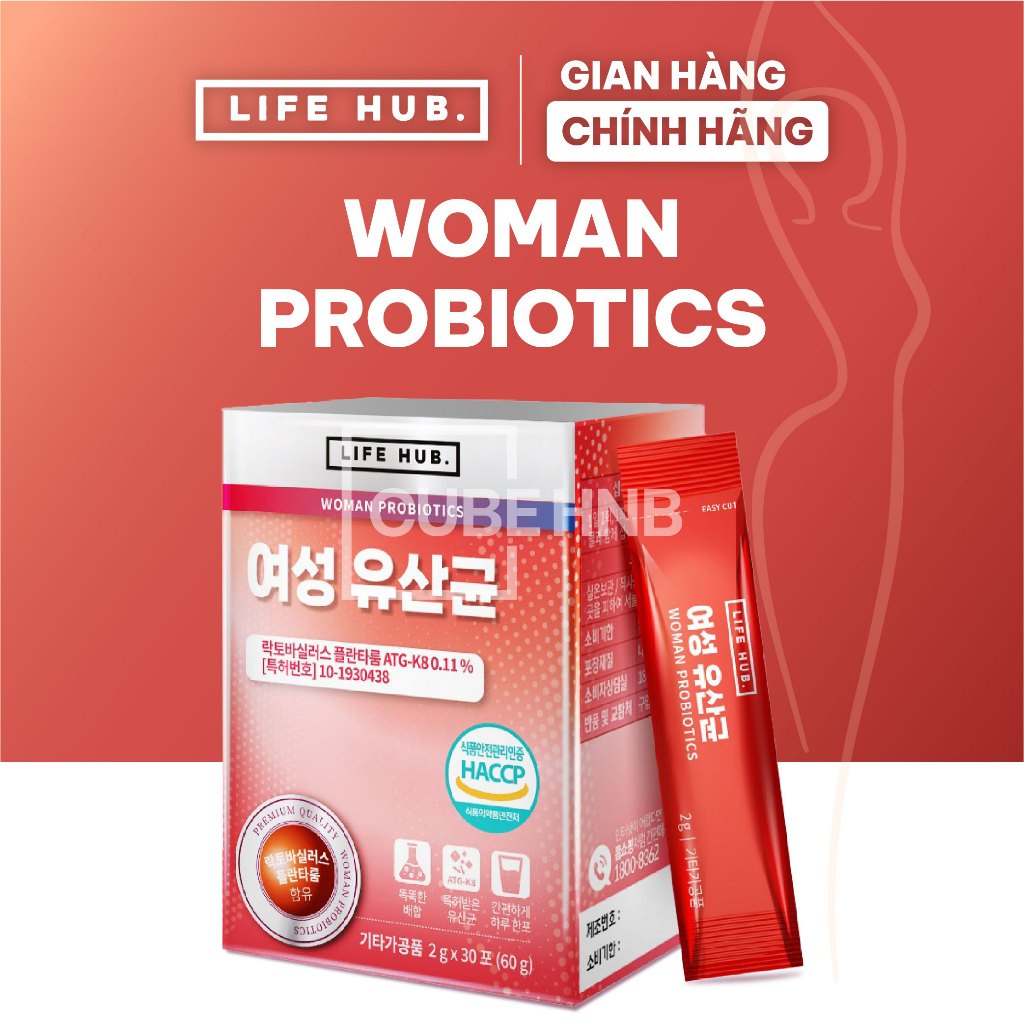 Box of 30 packs of Woman Probiotics LIFE HUB oral powder, genuine ...