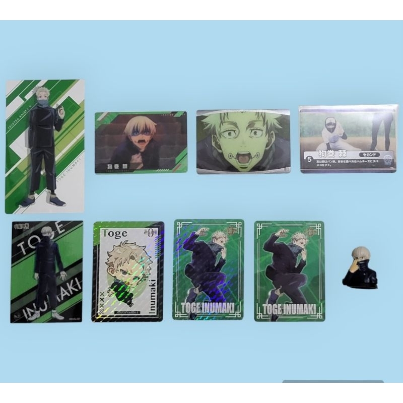 [purple Goldfish] Carddass chibi Toge Inumaki - Jujutsu Kaisen/JJK ...