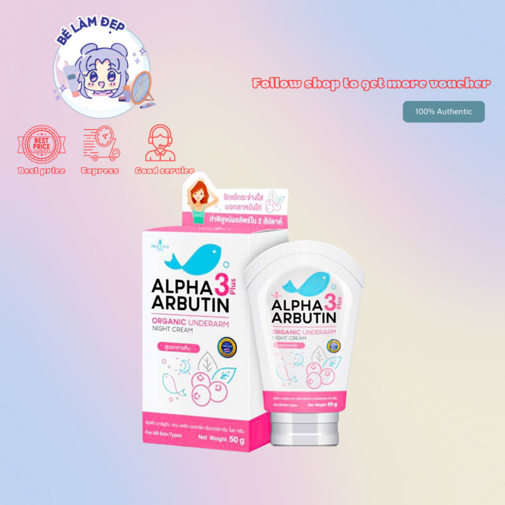 Arbutin Organic Underarm Whitening Cream Slingshotch Arbutin Organic ...