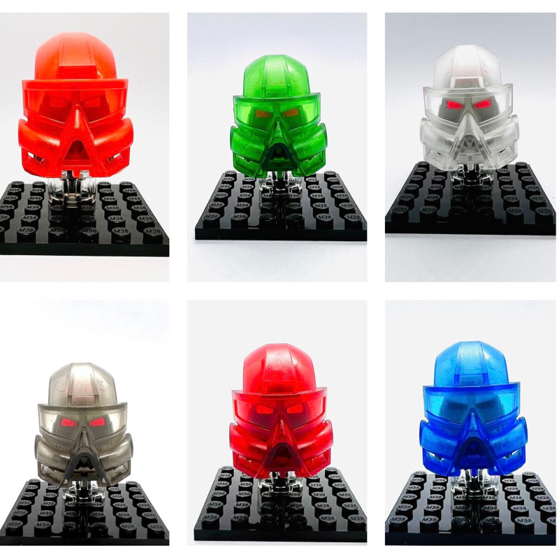 Lego Bionicle - LEGO Bionicle ASSEMBLY TOY TOA GALI MATA Mask ...