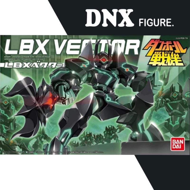 Bandai LBX VECTOR Gladiator Assembly Model (New Seal) | Shopee Singapore
