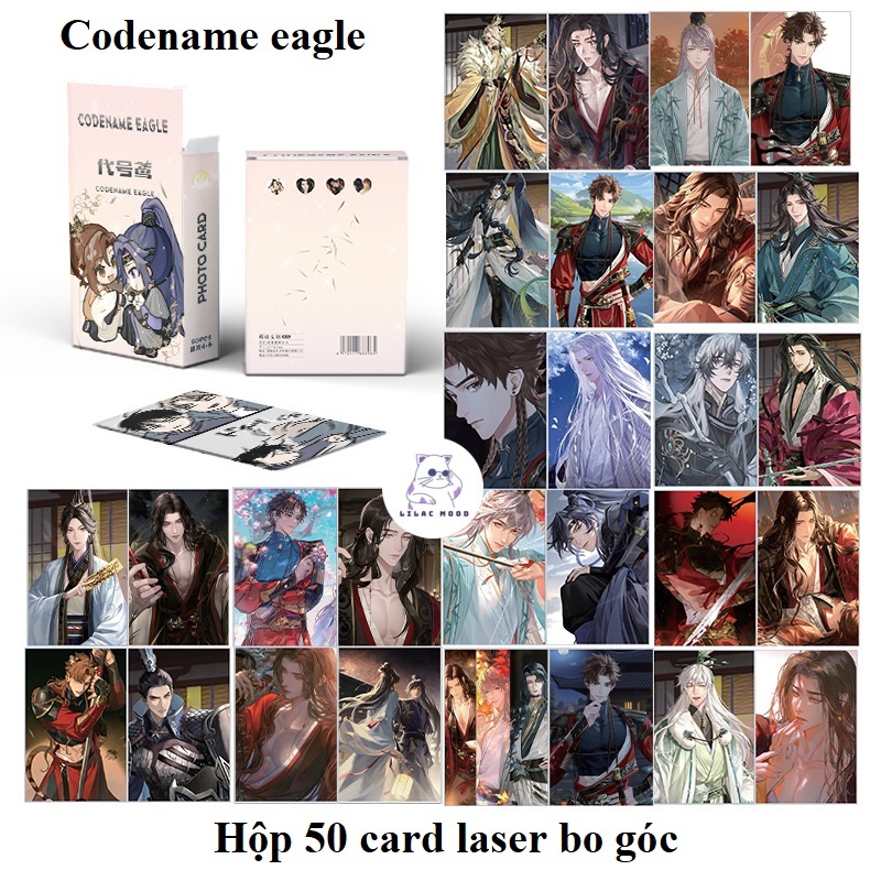 (available-new Model 2024) Codename Eagle | Laser card box of 50 (new) Lomo Lomocard with ...