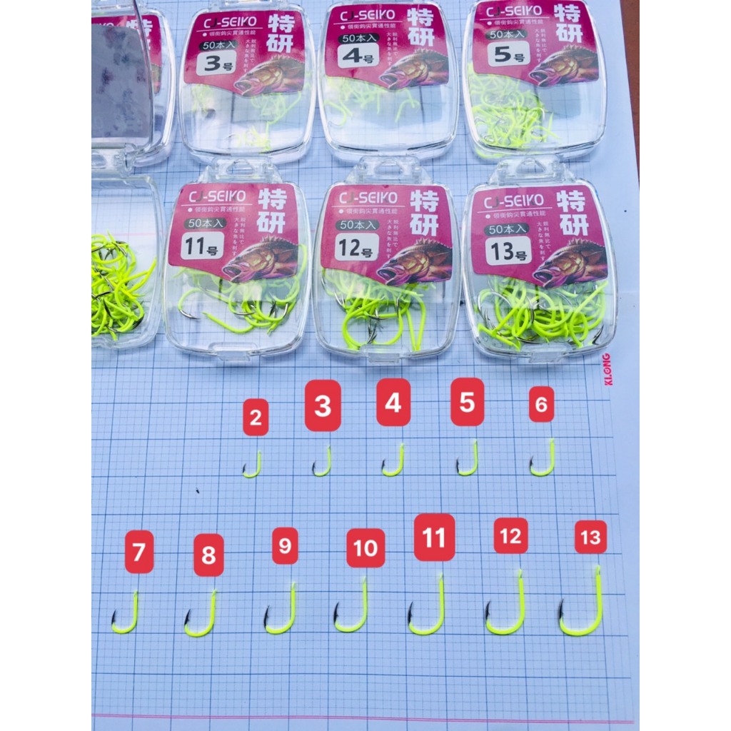 Seiko HIGH QUALITY fluorescent fishing hook - with super sharp, super ...