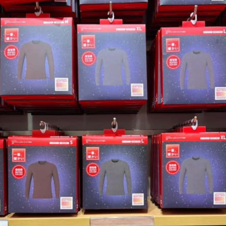 Heattech Ultra 2.25 Men's Thermal Clothing - UniqIo Tag Japan ...