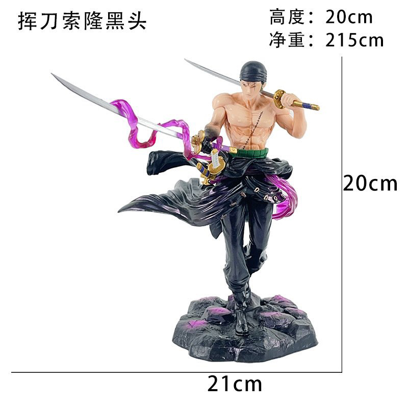 One Piece Zoro Base Purple Model 20 cm tall and weighs 350kg - OnePiece ...