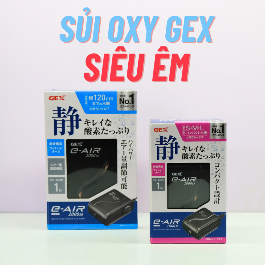 OXY Gex E-AIR 1000SB/2000 SB Oxygen Gas Generator | Super quiet Oxygen generator with 1 nozzle ...