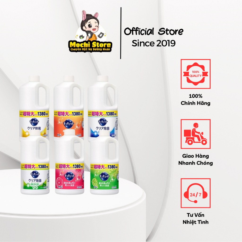 Kao Japanese Domestic Dishwashing Liquid, 1380ml Bottle (Many Smells ...