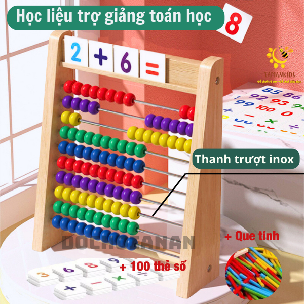 Wooden math worksheet, wooden grain worksheet for children 3-6 years ...