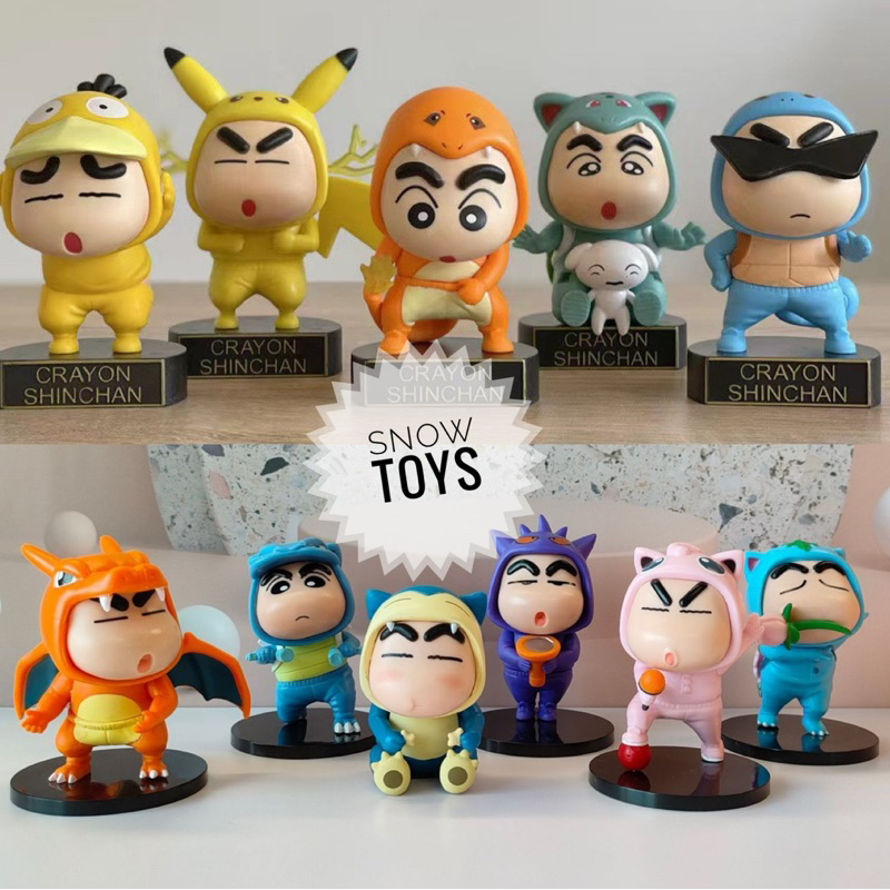 Pencil boy Shin model - Crayon Shinchan cosplay Pokemon - Shinnosuke ...