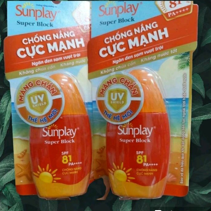 Genuine sunplay 81 30g beach and swimming sunscreen | Shopee Singapore