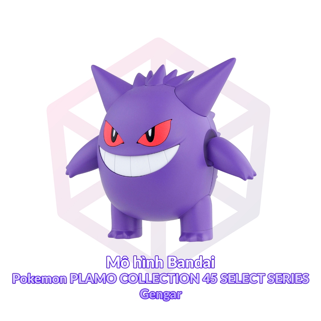 Bandai Pokemon PLAMO COLLECTION 45 Electronic SERIES Gengar [GDB] Model ...