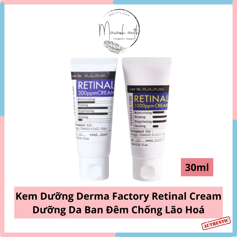 Derma Factory Retinal 300ppm and Retinal 1000ppm Cream DermaFactory ...