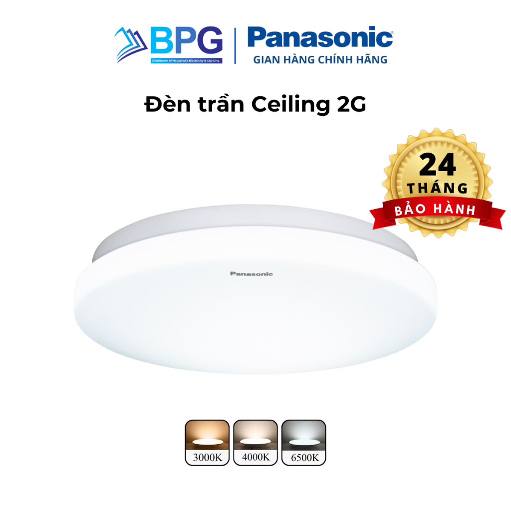 Panasonic Simple Ceiling 1G 2G monochrome floating Ceiling light, color ...