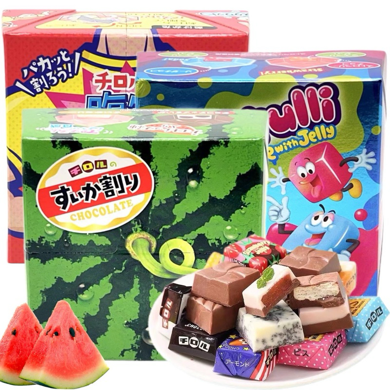 Tirol Chocolate Collection of Special Editions | Shopee Singapore